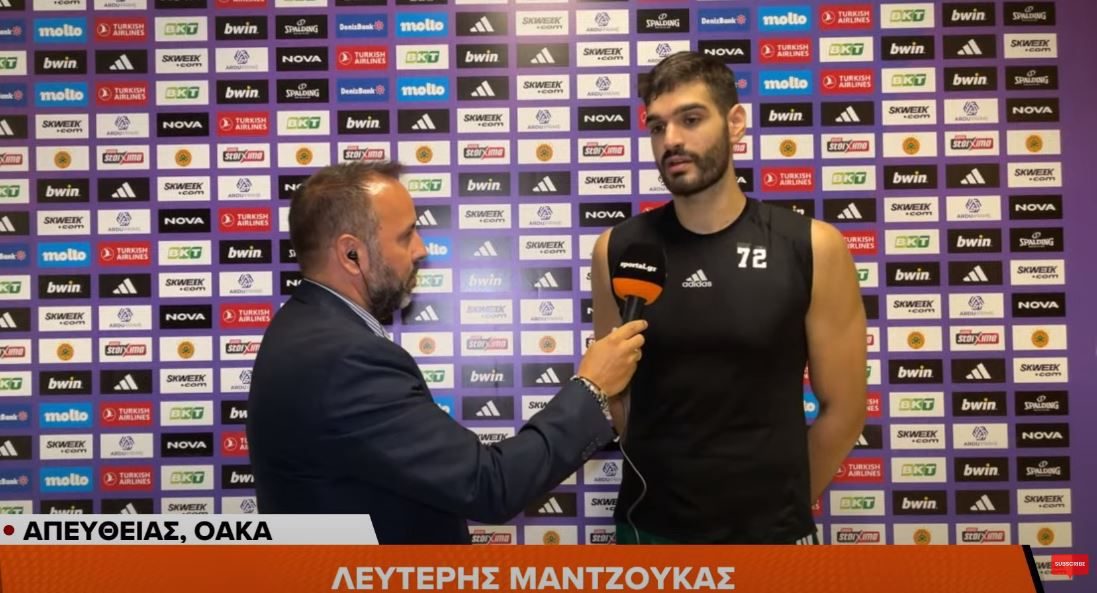 Παναθηναϊκός - Μπάγερν: Ο Λευτέρης Μαντζούκας στο Sportal: «Μεγάλη ...