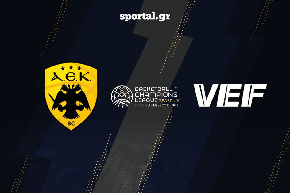 LIVE: ΑΕΚ - ΡΙΓΑ | Sportal.gr