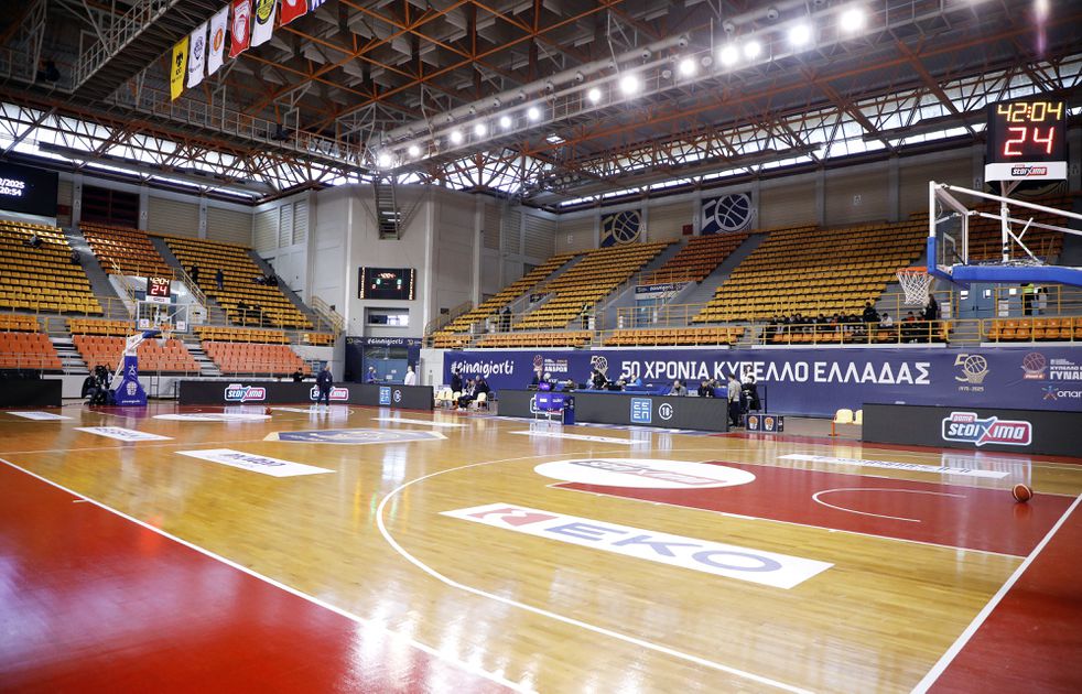 Κύπελλο Ελλάδας: Η ενημέρωση της ΕΟΚ για τα μέτρα των ημιτελικών και ...