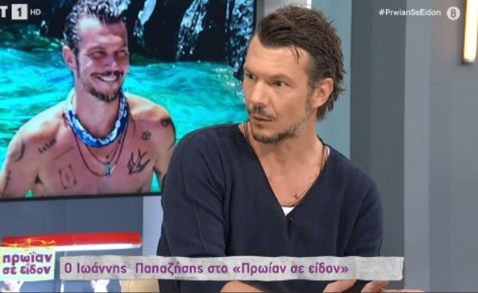 Παπαζήσης: Όσα δήλωσε ο γνωστός ηθοποιός για το ταλέντο του στο ...