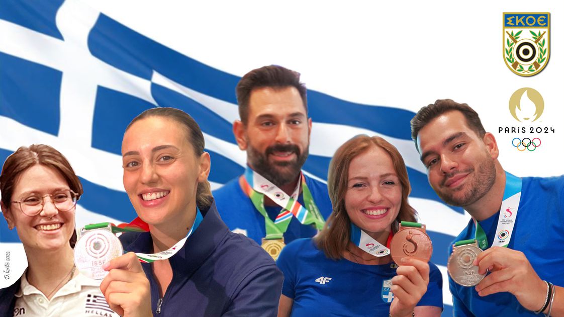 Παρίσι 2024: Αναχωρούν για το Σατόρου οι αθλητές της σκοποβολής ...