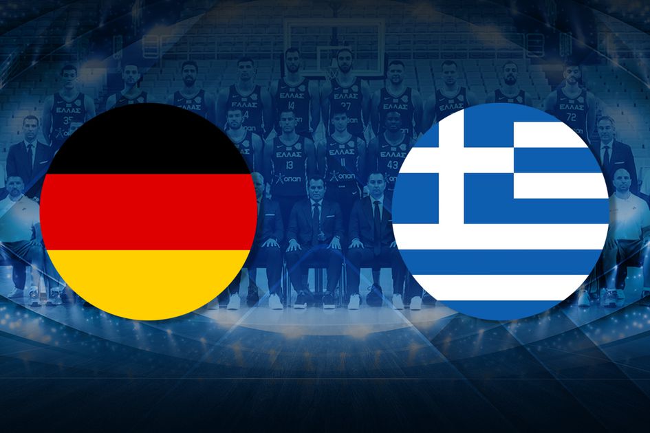 Live ΕΛΛΑΔΑ - ΓΕΡΜΑΝΙΑ | Sportal.gr