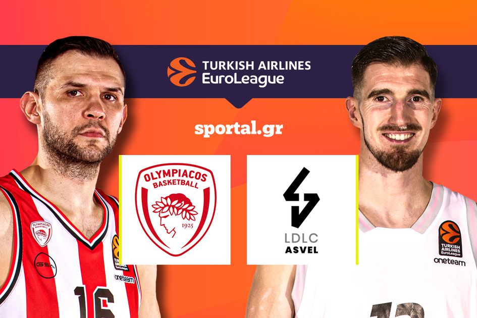 LIVE: ΟΛΥΜΠΙΑΚΟΣ - ΒΙΛΕΡΜΠΑΝ | Sportal.gr