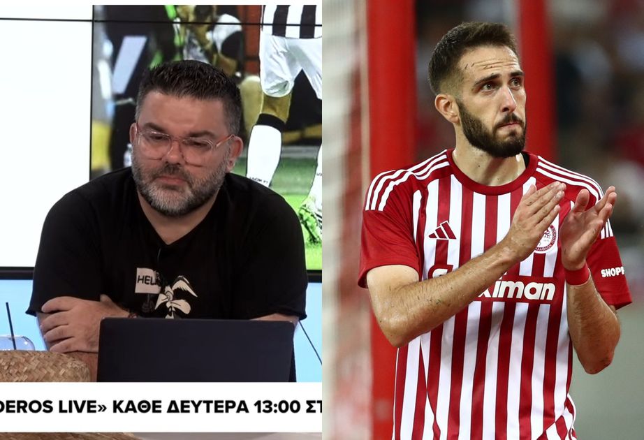 Αποκάλυψη του Βερβελέ στους «Baladeros» για Φορτούνη: «Ο Κώστας το ...
