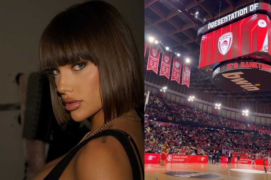 Μαριγκόνα: Έδωσε ξανά το παρών στο ΣΕΦ | Sportal.gr