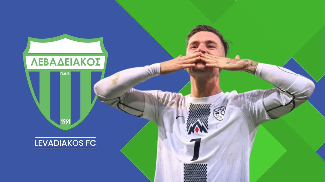 Λεβαδειακός: Εκανε το «μπαμ» με Βέρμπιτς | Sportal.gr