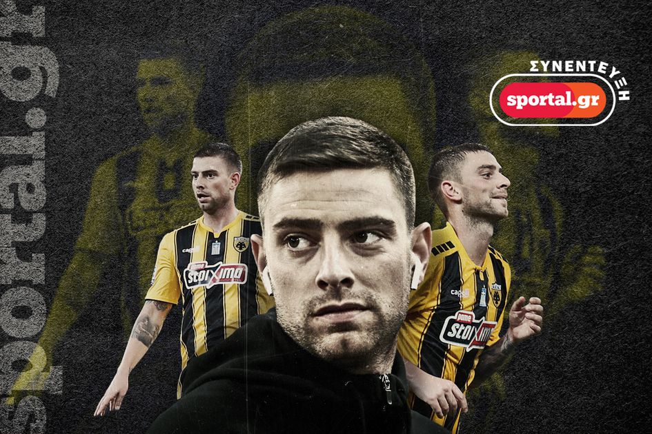 Ο Ούρος Τσόσιτς στο Sportal: «Φυσικά και θα γυρνούσα στην ΑΕΚ, μακάρι ...