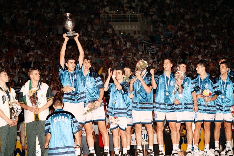 Εθνική Εφήβων 1995: Η ανάμνηση από τους χρυσούς Εφήβους, στο τουρνουά ...