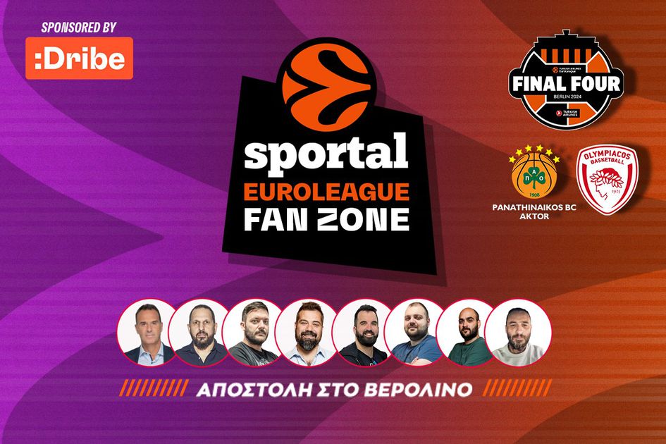 Η έκτακτη εκπομπή του Sportal για τον Παναθηναϊκό από το Βερολίνο ...