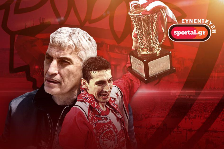 Φασούλας στο Sportal: «Κορυφαίος στην Ευρώπη ο Μπαρτζώκας, απόλυτος ...