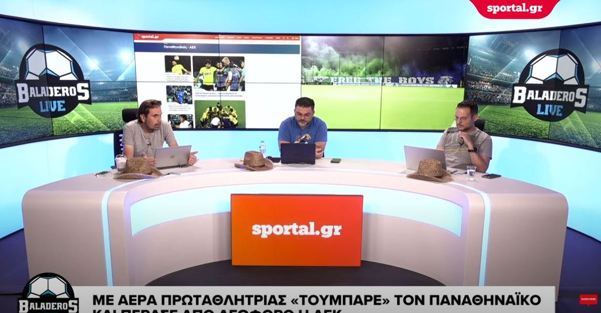 Baladeros Live: To σχόλιο των Τσίλη, Βερβελέ και Τσιμπίδα για το ...
