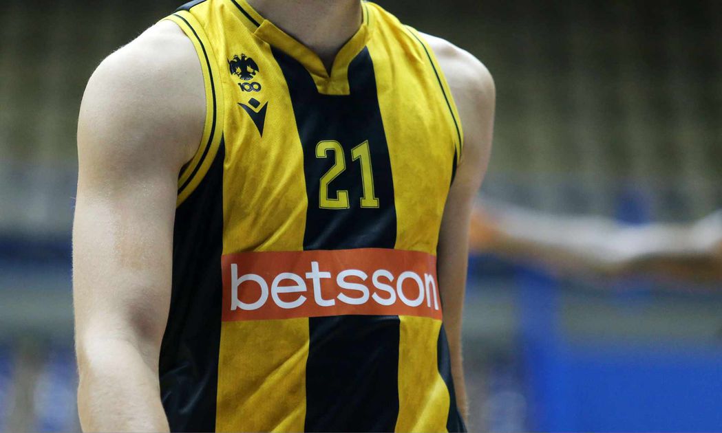 ΑΕΚ: Παρουσιάζει τη νέα φανέλα της στην Sunel Arena | Sportal.gr