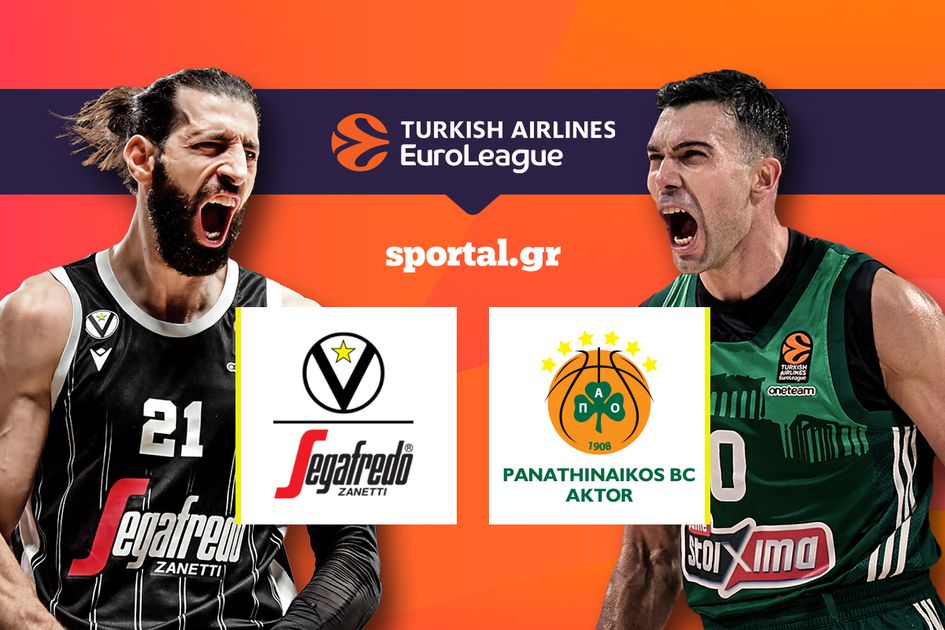 LIVE: ΒΙΡΤΟΥΣ ΜΠΟΛΟΝΙΑ - ΠΑΝΑΘΗΝΑΪΚΟΣ AKTOR | Sportal.gr