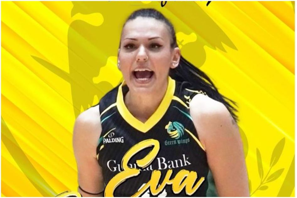 ΑΕΚ: Στα «κιτρινόμαυρα» η Εύα Χαντάβα | Sportal.gr