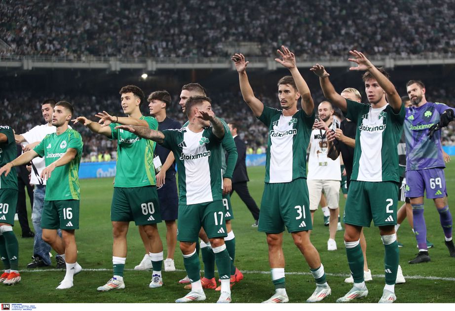 Παναθηναϊκός - Λανς 2-0: Το format και οι ημερονηνίες των αγώνων στο ...