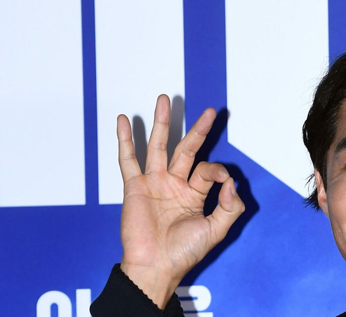 Vanwege dit handgebaar heeft DC United een trainer ontslagen ...