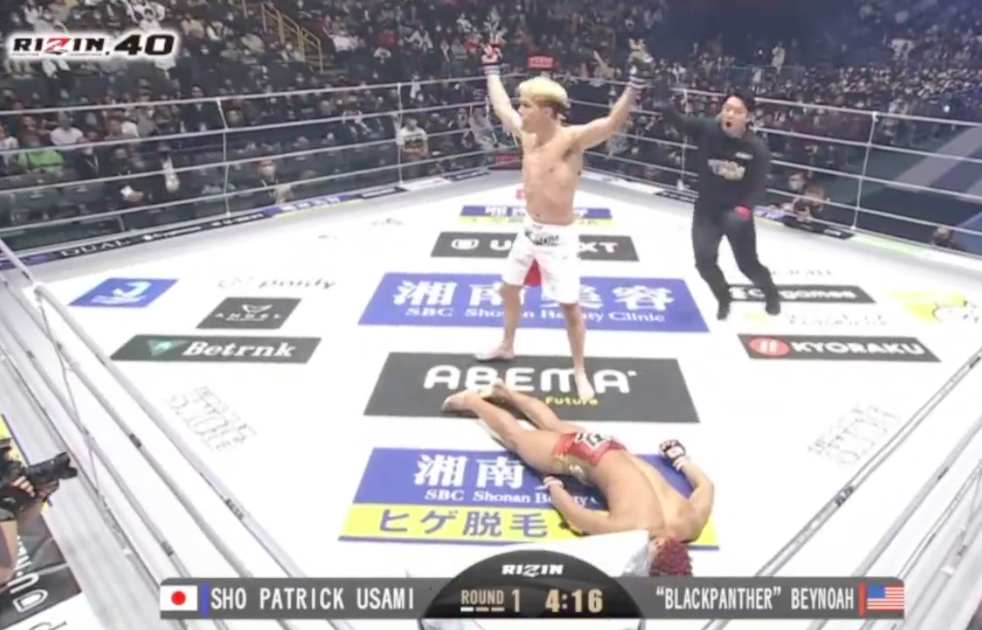 🎥 | Top-KO bij Bellator vs Rizin: publiekslieveling Usami knalt Noah ...