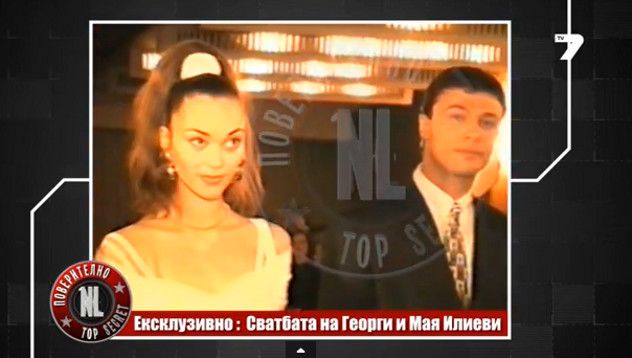 Сватбата за която всички говорят видео Новини Woman Bg